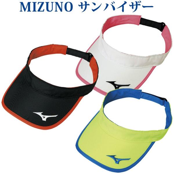 ミズノ バイザー 62JW8102 レディース 2018SS テニス 在庫品■品番：62JW8102■商品名：バイザー■カラー：　01：ホワイト　09：ブラック　31：セーフティーイエロー■サイズ：F（52〜57）■素材：ポリエステル100...