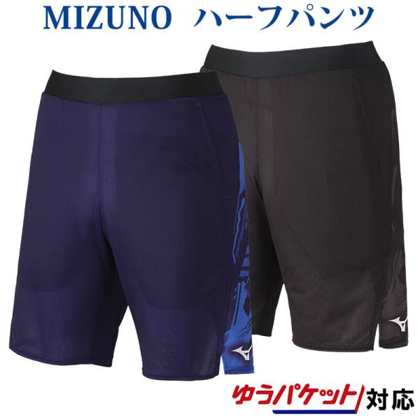 ダイバーシティデザイン。ドライエアロフロー採用で、高い通気性を保ち快適な着心地。もう汗は敵じゃない。■品番：72MB0502■商品名：ドライエアロフローゲームパンツ■カラー：　09：ブラック　20：ブルー■サイズ：S〜XL■素材：ポリエステ...