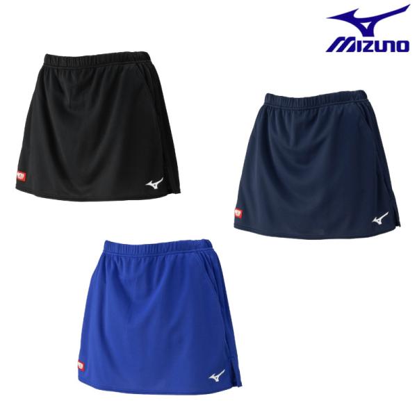 ■品番：82JBC220■商品名：スカート(ウィメンズ)■カラー：　09：ブラック　14：ネイビー　25：サーフブルー■サイズ：XS〜2XL■素材名：本体：ポリエステル100％、インナー：ポリエステル100％■生産地：中国製■機能：★ミズノ...