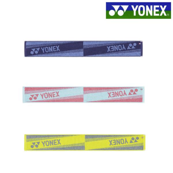 ■品番：AC1086■商品名：マフラータオル ■カラー：　019：ネイビーブルー　172：ピンク/ブルー　500：ライムイエロー■サイズ：15×110(cm)■素材：綿100%■原産国：日本【アプリでご覧のお客様へ】↓↓商品情報の詳細は「商...