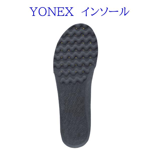 パワークッションプラスを採用し、足裏全面でクッションの柔らかさを体感できるコートスポーツ専用インソール。■品　番：AC195■商品名：ワークッションプラスインソール■サイズ：S（22.0〜24.0cm）/M（24.5〜26.5cm）/L（2...