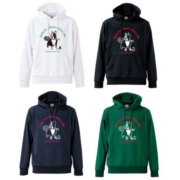 ■品番：BDJ18513■商品名：バド犬+5（Dryスウェットプルパーカー）■カラー：　1：ホワイト　2：ブラック　21：ネイビー　71：グリーン■サイズ：XS、S、M、L、XL■素材名：裏パイルスウェット（ポリエステル１００％）■機能：Ｄ...