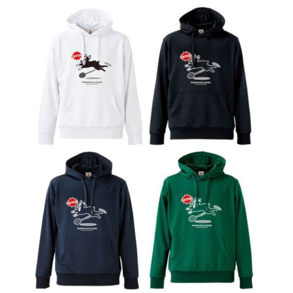 ■品番：BDJ18524■商品名：CATCH犬  Dryスウェットプルパーカー■カラー：　1：ホワイト　2：ブラック　21：ネイビー　71：グリーン■サイズ：XS、S、M、L、XL■素材名：裏パイルスウェット（ポリエステル１００％）■機能：...
