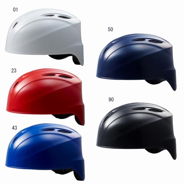 【全日本軟式野球連盟公認】●品番　BPH480●カラー　01:ホワイト　23:レッド　43:ロイヤル　50:ネイビー　90:ブラック●サイズ　S(54・55cm)・M(56・57cm)・L(58・59cm)・O(60・61cm)・●素材　A...