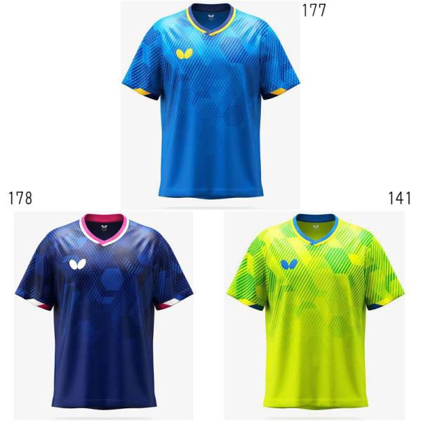 高い伸縮性を持つ吸水速乾生地を採用したゲームシャツ。■品番：46590■商品名：レセーヌ・シャツ■カラー：ライトグリーン、ブルー、ネイビー■サイズ：SS〜XO■素材：B-DRY■品質：ポリエステル100％■生産地：中国■特徴：吸水速乾、伸縮...