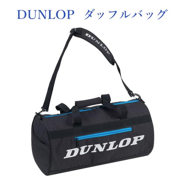 ■品番：DTC-2086■商品名：ダッフルバッグ■カラー：ブラック×ブルー■サイズ：L55×W29×H28cm■重量：約0.6kg■素材：ポリエステル■原産国：中国【アプリでご覧のお客様へ】↓↓商品情報の詳細は「商品情報をもっと見る」をクリ...