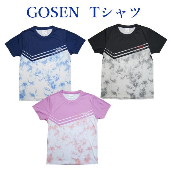 ■品番：JPT11■商品名：タイダイ■カラー:ブルー(20)ブラック(39)ピンク(81)■サイズ：SS・S・M・L・LL（ユニセックス）【アプリでご覧のお客様へ】↓↓商品情報の詳細は「商品情報をもっと見る」をクリック↓↓