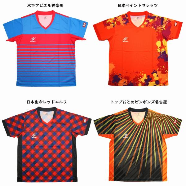 木下アビエル神奈川 日本生命レッドエルフ トップおとめピンポンズ名古屋 日本ペイントマレッツ モデル■品番：NW2201■商品名：ニッタク Tリーグ Aシャツ ユニセックス ゲームシャツ■カラー：木下アビエル神奈川（01）日本生命レッドエル...