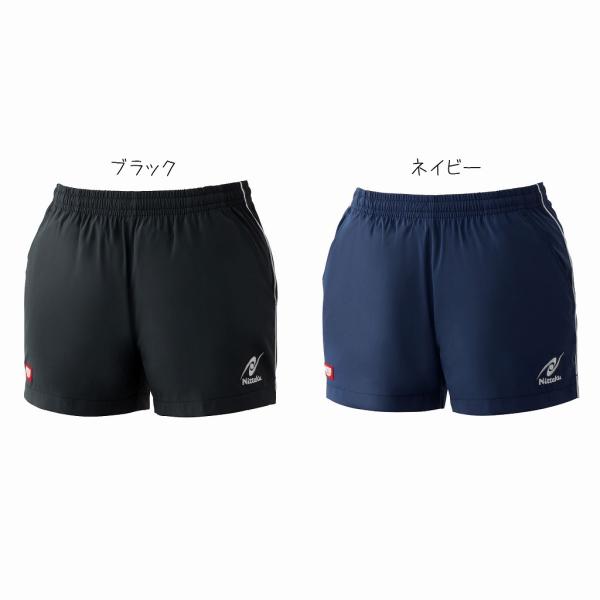 アスリートに人気！パフォーマンス能力を引き出す短め設計股上を浅くし、股下を短めに設計したアスリートに人気のショーツ。従来品よりも伸縮性をアップし、リニューアル！■品番：NW2519■商品名：ウィンクルショーツ2 WINCURU SHORTS...