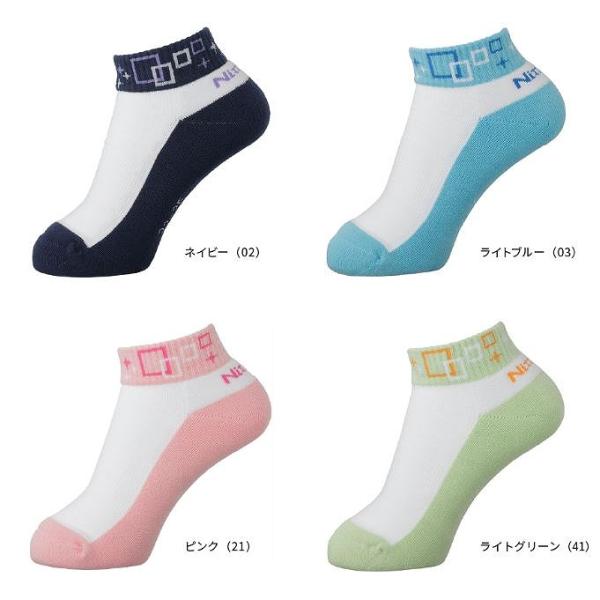鮮やかな4色展開のショート丈。フィット感に優れるハイゲージを採用。■品番：NW2712■商品名：マキラソックス■カラー：ネイビー（02）、ライトブルー（03）、ピンク（21）、ライトグリーン（41）■サイズ：Ｍ（２２．０〜２５．０ｃｍ）■素...
