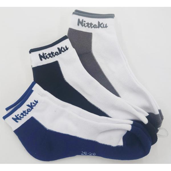 ■品番：NW2716■商品名：3PソックスB■カラー：3B1■サイズ：M,L■素材：綿・アクリル・ナイロン・ポリエステル・ポリウレタン■原産国：■特徴：吸汗速乾、抗菌防臭【アプリでご覧のお客様へ】↓↓商品情報の詳細は「商品情報をもっと見る」...