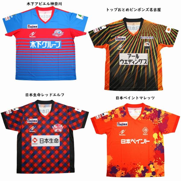 木下アビエル神奈川 日本生命レッドエルフ トップおとめピンポンズ名古屋 日本ペイントマレッツ モデル■品番：NX2322■商品名：ニッタク Tリーグ Bシャツ 応援レプリカTシャツ■カラー：木下アビエル神奈川（01）日本生命レッドエルフ(0...
