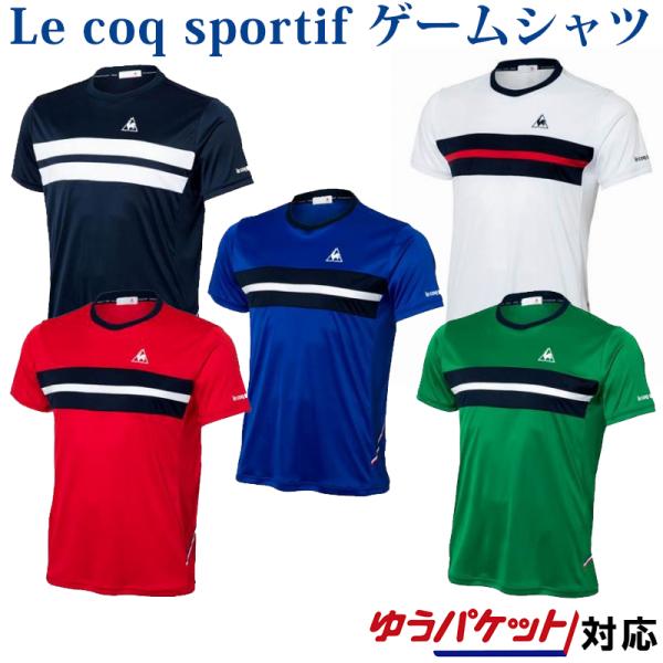 ルコックスポルティフ 半袖シャツ QTULJA31ZZ 2018SS 在庫品 ゆうパケット（メール便）対応番の半袖シャツ。チーム対応品番。ユニセックスサイズでＳＳ‐ＸＯまでの展開。■品番：QTULJA31ZZ■商品名：半袖シャツ■カラー：R...