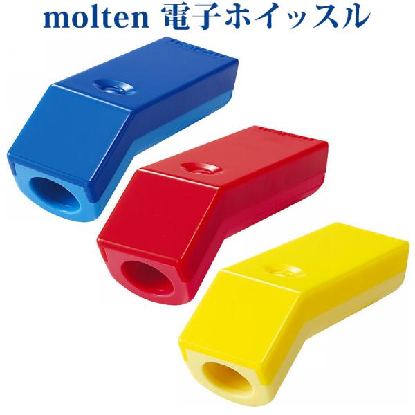 選べる3音色の電子ホイッスル■品番：RA0010■商品名：電子ホイッスル■カラー：　B青　R赤　Y黄■サイズ：長さ13.5×幅3.7cm■重さ：90g(乾電池除く)■材質：ABS樹脂■原産国：中国製■その他：　音の大きさ：100dB（1m）...