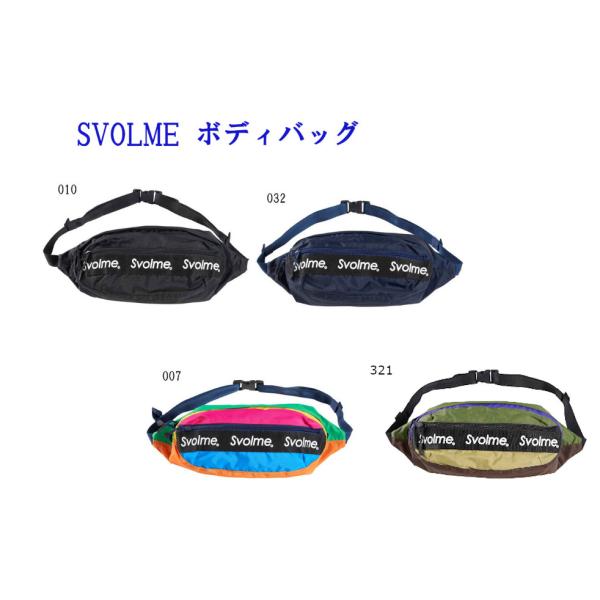 ■品番：1201-54320■商品名：ボディバッグ■カラー：010：ブラック032：ネイビー007：ミックス■サイズ：H:13　W:39　D:8■素材：ナイロン100％