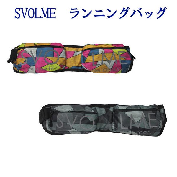 ジェルや携帯などの仕分けに便利な2ルーム仕様です。■品番：7191-19720■商品名：ヨセギ2ルームランニングバッグ■カラー：007：MIX010：BLACK■サイズ：FREE■容量：1L■素材：ポリエステル92%、ポリウレタン8%