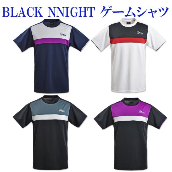 ■品番：T-2510■商品名：ゲームウェア（ユニセックス)■カラー：　ブラックパープル（BLAPLP）　ブラックグレー（BLAGRY）　ネイビー（NVY）　ホワイト（WHT）■サイズ：130.140.XS. S. M. L. XL.XXL■...