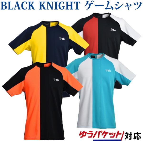 在庫品 ブラックナイト  ゲームウェア T-8590 2018SS ゆうパケット（メール便）対応ユニセックスのゲームウェア日本バドミントン協会公認ウェア・薄くて軽いポリエステル素材を使用。・空気を身にまとうような軽さとやわらかさを実現。着て...