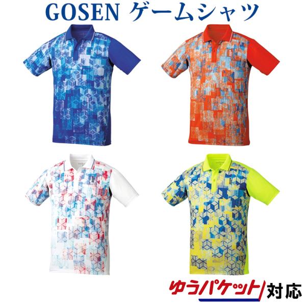 在庫品 ゴーセン  ユニ ゲームシャツ T1800 2018SS ゆうパケット（メール便）対応背中アームホール部分には、あらゆる動きに追随し、自由自在に伸びる「Super Flexible Mesh」を使用。■品番：T1800■商品名：ユニ...