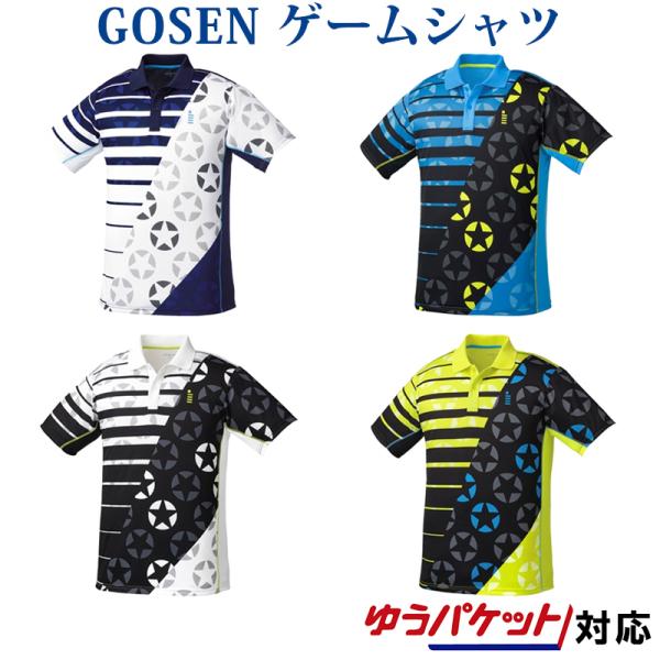 在庫品 ゴーセン  ユニ 星柄ゲームシャツ T1812 2018SS ゆうパケット（メール便）対応■品番：T1812■商品名：ユニ 星柄ゲームシャツ■カラー：ネイビー(17)ターコイズブルー(18)ホワイト(30)ライムイエロー(54)■サ...