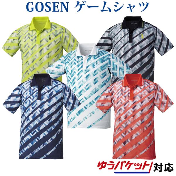 ■品番：T1816■商品名：ゲームシャツ■カラー：　ネイビー(17)　カーマインレッド(24)　ホワイト(30)　ブラック(39)　ライムイエロー(54)■サイズ：S、M、L、LL、XL■素材：ポリエステル100％■製品国：中国■機能：・日...