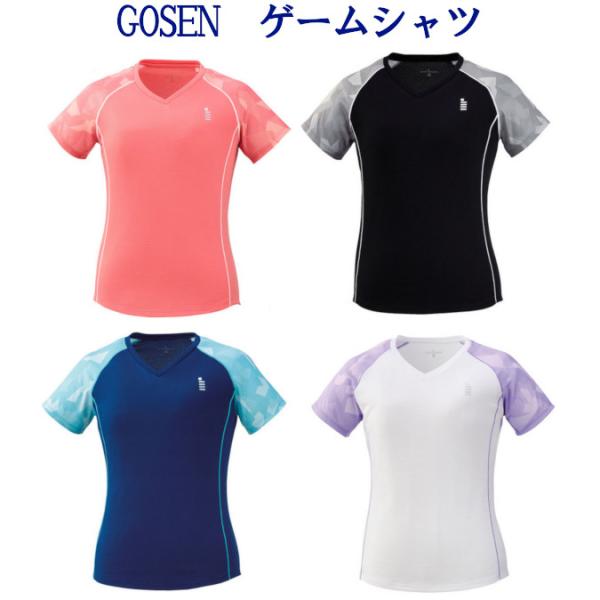 ■品番：T1921■商品名：レディースゲームシャツ■カラー：　ネイビー(17)　ホワイト(30)　ブラック(39)　コーラルピンク(78)■サイズ：S、M、L、LL、XL■素材：ポリエステル100％■製品国：中国■機能：★高透湿★IREIL...