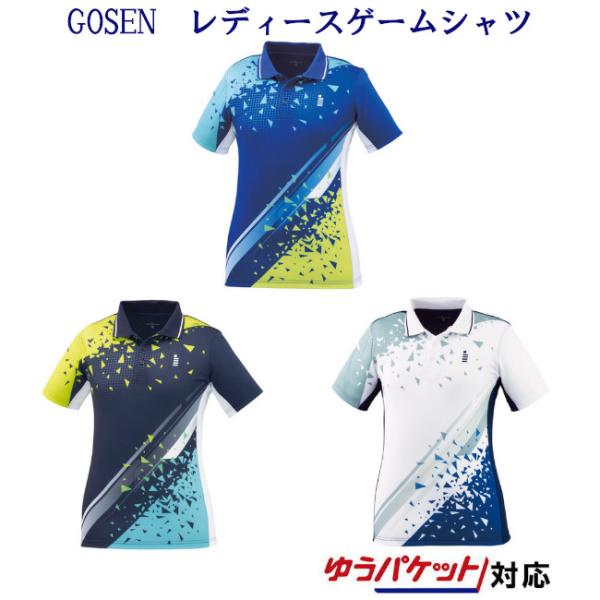 ■品番：T2001■商品名：レディースゲームシャツ■カラー：　ロイヤルブルー(15)　ネイビー(17)　ホワイト(30)■サイズ：S、M、L、LL、XL■素材：ポリエステル100％■製品国：中国■機能：吸汗速乾■備考：　日本バドミントン協会...
