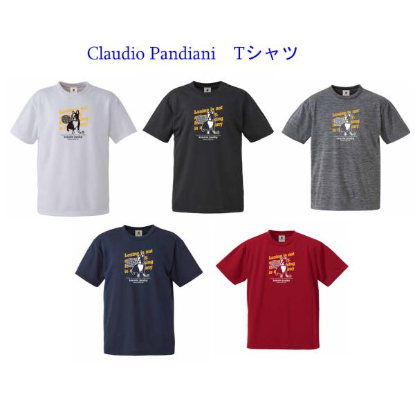 負けることは私の敵ではない。負けることへの恐怖が私の敵だ！■品番：TJ20013■商品名：テニス語録 40-0 DryTEE■カラー：　1：ホワイト　2：ブラック　21：ネイビー　130：バーガンディー　133：ヘザーグレー■サイズ：ポリエ...