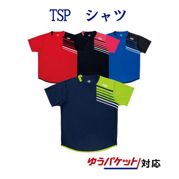 着心地の良いセオドライ素材を採用したプラクティスシャツです。■品番：033411■商品名：TT-190 シャツ■カラー：　0020：ブラック　0040：レッド　0100：ネイビー　0120：ブルー■サイズ：2XS、XS、S、M、L、XL、2...