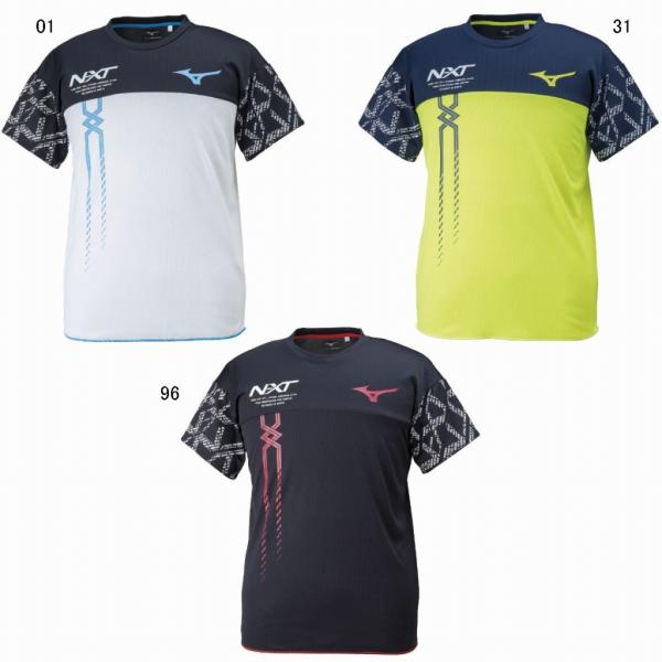 在庫品 ミズノ  プラクティスシャツ U2MA8020 2018SS■品　番：U2MA8020■商品名：プラクティスシャツ■カラー：01：ホワイト×ディーバブルー31：セーフティイエロー×ドレスネイビー96：ブラック×Cレッド■サイズ：XS...
