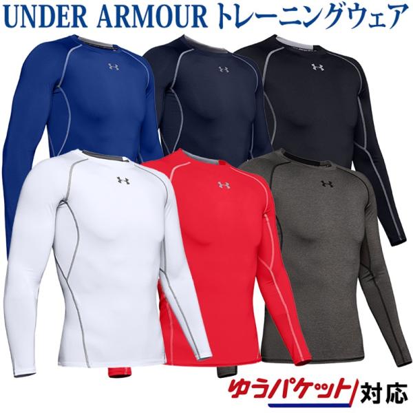 ※体に密着する商品のため返品交換はお受けできません■品番：1358549■商品名：UAヒートギアアーマー ロングスリーブ■カラー：　001：Black / Steel　090：Carbon Heather / Black　100：White...