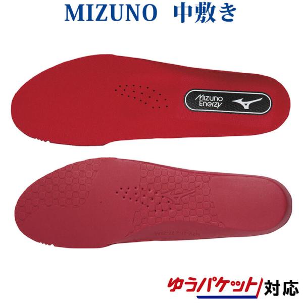 ミズノ史上最高の「クッション性」と「反発性」。より高いジャンプをサポート。■品番：V1GZ2203■商品名：MIZUNO ENERZY INSOLE(バレーボール、ハンドボール、バスケットボール対応)■サイズ：S(22.5〜23.5cm) ...
