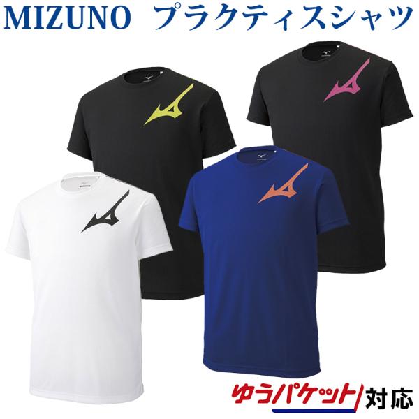 ■品番：V2MA9088■商品名：プラクティスシャツ■カラー：　01：ホワイト　25：リフレックスブルー　94：ブラックｘライムグリーン　96：ブラックｘベリーピンク■サイズ：S、M、L、XL、2XL■素材：ポリエステル100％■原産国：イ...