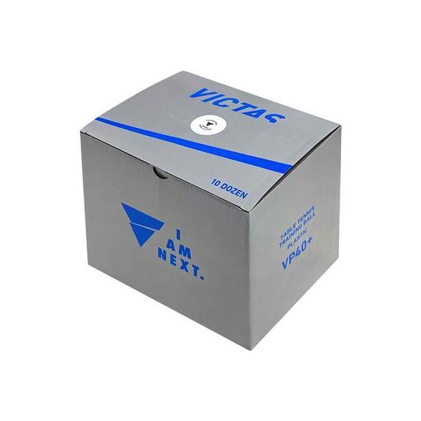 ■品番/015600■商品名/VP40+3 トレーニングボール 10ダース入り■カラー/ホワイト■球数/120球入■生産国/中国　メーカー在庫切れの際はご注文をお断りさせていただきますので予めご了承下さい。※商品の仕様につきましてはメーカー...