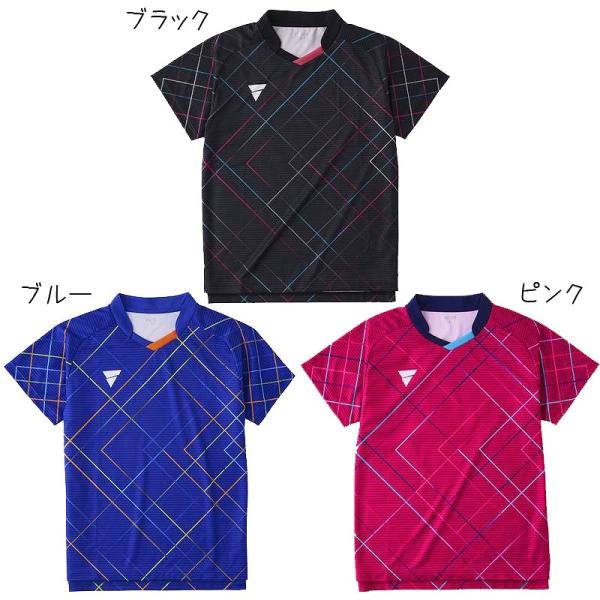 シャープな直線的なカラーラインの重なりで「明日を切り開く」を表現したシンプルなゲームシャツです。■品番：512312■商品名：V-GS319■カラー：ブルー、ピンク、ブラック■サイズ：2XS/XS/S/M/L/XL/2XL/3XL■素材：ポ...