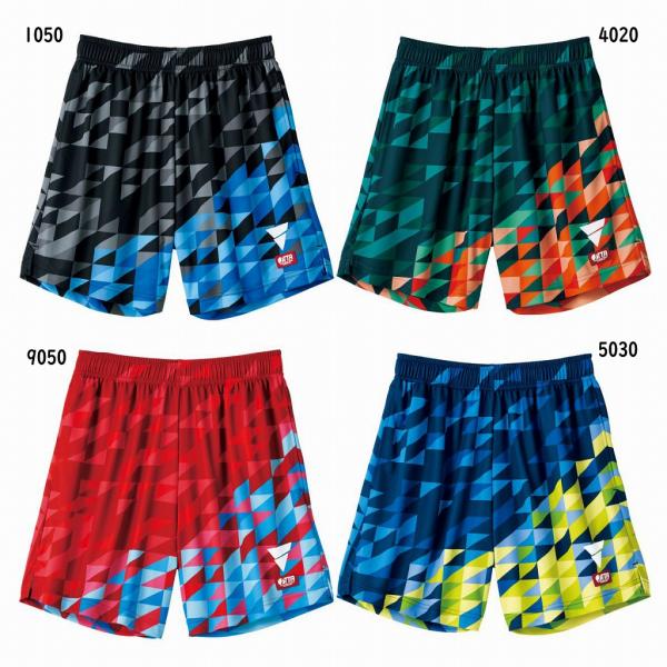 ■品番：522101■商品名：V-GP221■カラー：1050：ブラック×ブルー4020：グリーン×オレンジ5030：ブルー×イエロー9050：レッド×ブルー■サイズ：2XS、XS、S、M、L、XL、2XL、3XL■素材：ポリエステル100...