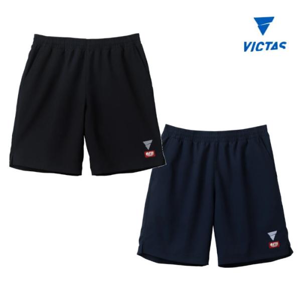 ■品番：522211■商品名：V-GP261■カラー：　1000：ブラック　6000：ネイビー■サイズ：2XS、XS、S、M、L、XL、2XL、3XL■素材：ポリエステル100％（ドビーストレッチ）■アパレル機能：JTTA公認,  吸汗速乾...