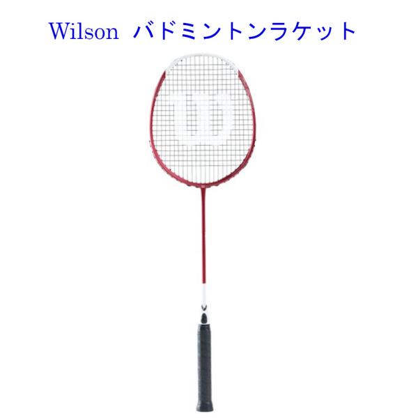 ☆超お得☆当店指定ガットならガット代も張り代も無料！！■品番：WR039531S2■商品名：レコン PX8000J TWS ■カラー：RED×WHITE ■材質：テイジン製テナックス高弾性カーボンフィラメント+バサルト・ファイバー＋カロファ...
