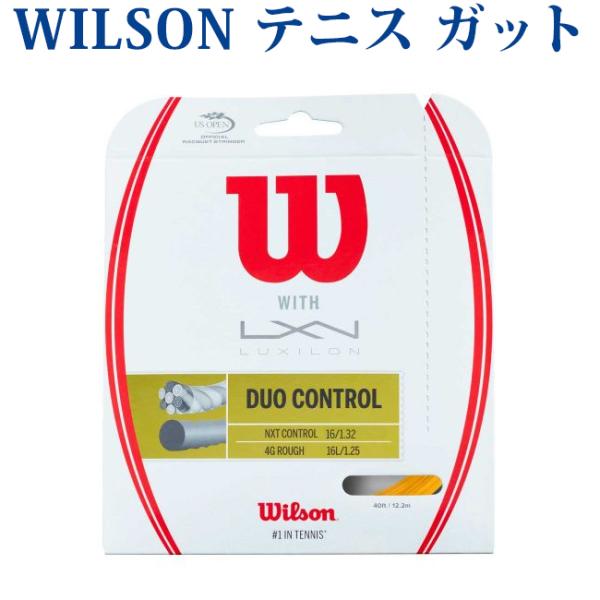 在庫品 ウイルソン デュオコントロール WRZ949720 2018SS ゆうパケット（メール便）対応注）ガット張りにこの商品をお買い上げ頂く場合は縦横どちらのガットを張り上げるか備考欄に指定をお願い致します。指定がない場合は当店オススメの...