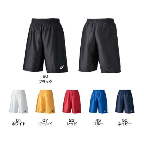 ■品番：XB7615■商品名：プラパン■カラー：　90：ブラック　01：ホワイト　07：ゴールド　23：レッド　45：ブルー　50：ネイビー■サイズ：140・150・160・S・M・L・XL・XXL■素材：トリコットTL■品質：ポリエステル...