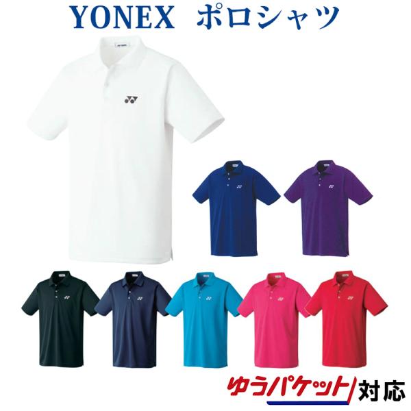 ■品番：10300Ｊ■商品名：ジュニアポロシャツ■カラー：　ホワイト(011)　ブラック(007)　ネイビーブルー(019)　パープル(039)　コバルトブルー(060)　ブライトピンク(122)　ミッドナイトネイビー(472)　クリスタル...