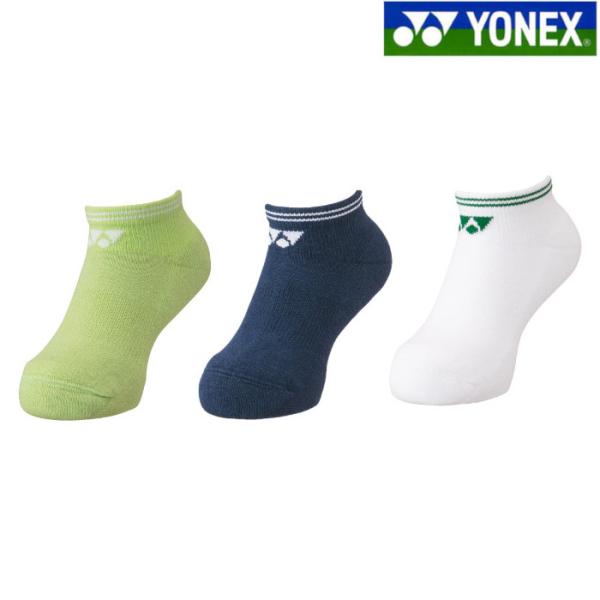 ■品番：19207JY■商品名：スニーカーインソックス■カラー：080：アソート■サイズ：19〜22cm■素材：綿69％・ポリエステル21％・ナイロン8％・ポリウレタン2％■原産国：パキスタン製■機能：直角型、足底パイル