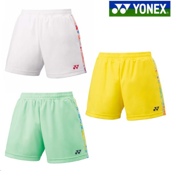 ■品番：25073■商品名：ニットショートパンツ■カラー：　011：ホワイト　279：ライトイエロー　776：パステルグリーン■サイズ：S〜XO■素材：ポリエステル100％■原産国：日本製■機能：UVカット、吸汗速乾、制電■その他：※ソフト...