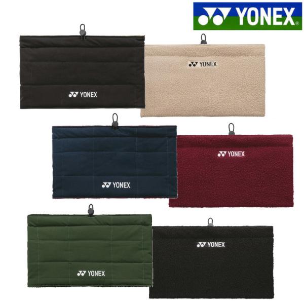 ■品番：45043■商品名：リバーシブルネックウォーマー■カラー：　007：ブラック　019：ネイビーブルー　328：ダークオリーブ■サイズ：■素材：ポリエステル100％■原産国：中国製■機能：防風、撥水■その他：※スピンドル付※ボタン脱着式