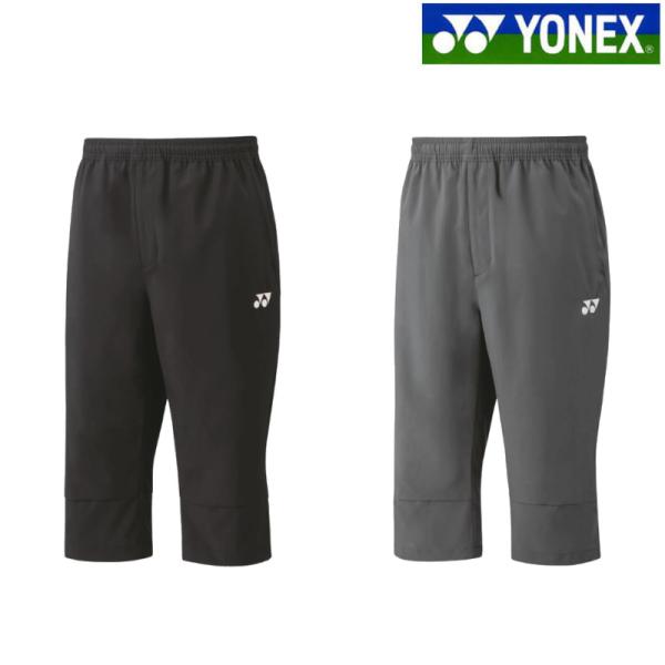 ■品番：60140■商品名：7分丈パンツ■カラー：　007：ブラック　405：アイアングレー■サイズ：SS〜XO■素材：ポリエステル93％・ポリウレタン7％■原産国：カンボジア製■機能：UVカット、撥水、制電
