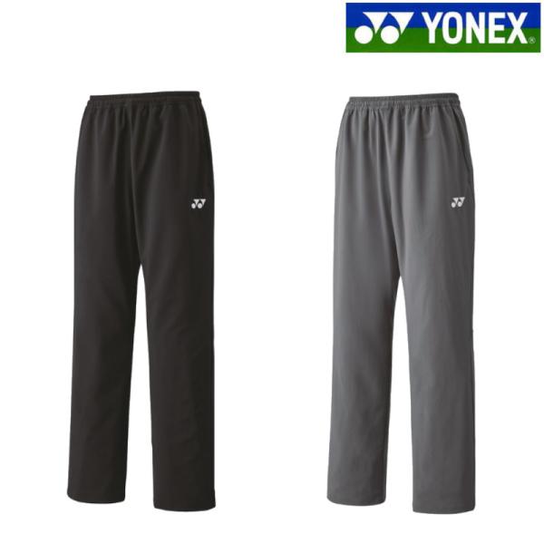 ■品番：60141■商品名：ウォームアップパンツ■カラー：　007：ブラック　405：アイアングレー■サイズ：SS〜XO■素材：ポリエステル93％・ポリウレタン7％■原産国：カンボジア製■機能：UVカット、撥水、制電