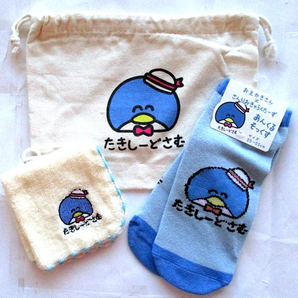 人気のおえかきさんシリーズのお得な３点セットのご紹介ですキンチャク・ソックス・ミニタオルをSETでお届け！単品でご購入よりもお得な価格になってまーす♪★こちらの商品は当店系列店舗と在庫を共有している為タイムラグの理由により、ご注文頂いた後に...