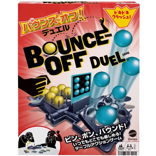 22人用 デュエル2デュエル/-/HPP21・Color:2デュエル・パッケージ個数:1・内容2人対戦用のバウンス・オフ デュエルは、先にカードの通りにカタチを揃えた人がパドルをたたくと、相手のボールがクラッシュ！パーティで盛り上がったり、...