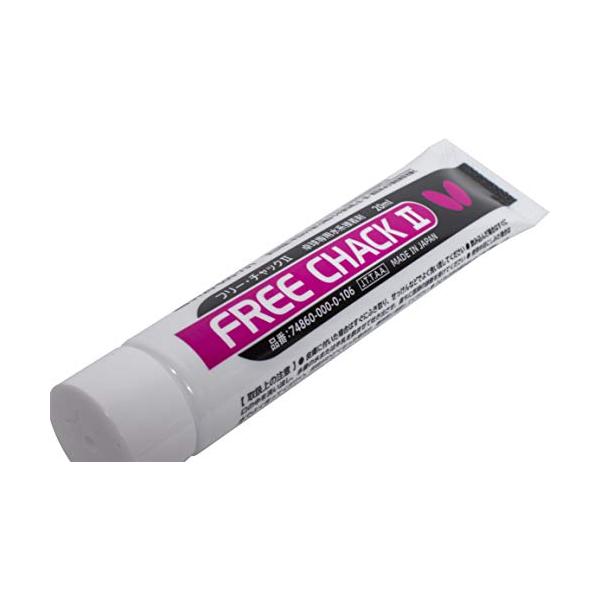 無/20mL/8226・パッケージ個数:1・タイプ : 接着用品・容量 : 20ml・仕様 : JTTA公認