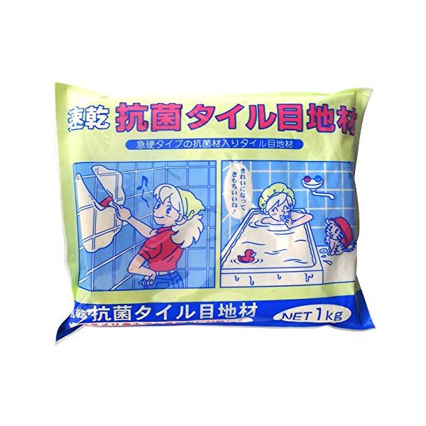 ・ホワイト  ・色目:ホワイト・成分:ポルトランドセメント、砂、その他・硬化時間:約5時間・施工面積:5mm厚×約300mm×450mm・無機系セラミック抗菌剤配合